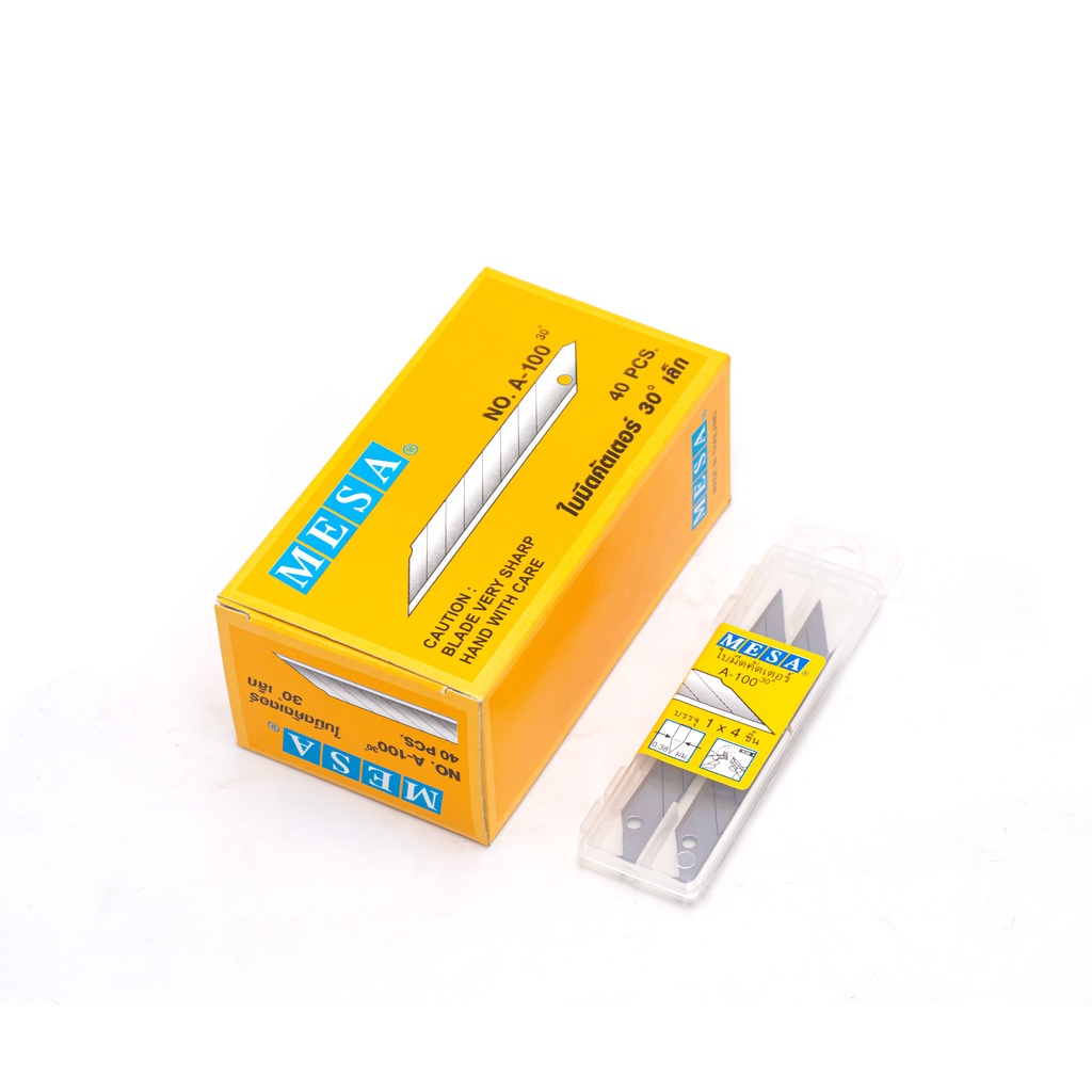 ใบมีดคัตเตอร์ 30 ํ MESA CUTTER BLADE No.A100/L150 เล็ก/ใหญ่ ใบมีด ใบคัต ...