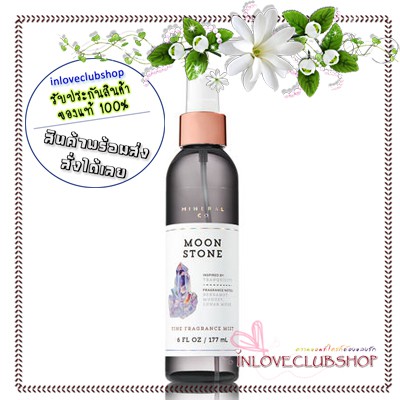 Bath & Body Works Fine Fragrance Mist 177 ml. Moonstone | Shopee Thailand