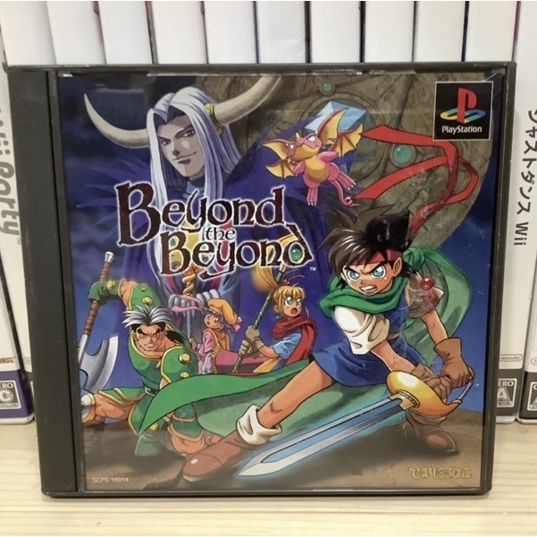 แผ่นแท้ [PS1] Beyond the Beyond (Japan) (SCPS-10014) | Shopee Thailand