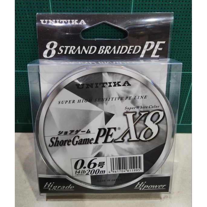 สาย PE Unitika Shore Game ถัก8 Made in Japan ยาว 200ม มีขนาด 0.6/0.8/1. ...