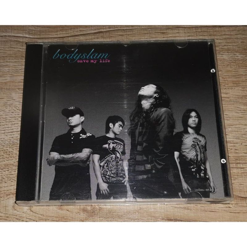 Bodyslam ซีดี CD Album Save My Life | Shopee Thailand