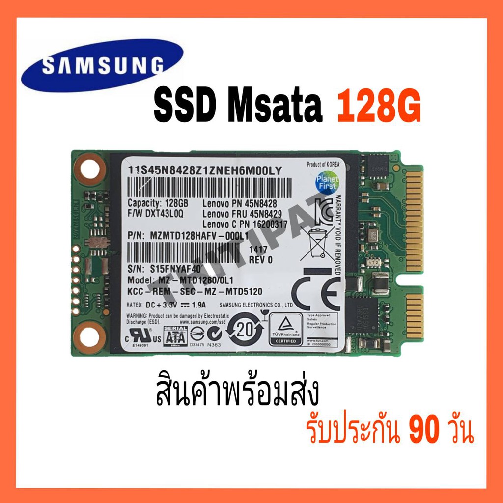 SSD mSATA 128GB SAMSUNG ใส่ Desktop Notebook | Shopee Thailand