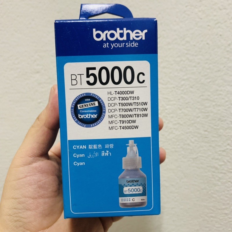 หมึกพิมพ์ brother BT5000c แท้!! มีกล่อง | Shopee Thailand