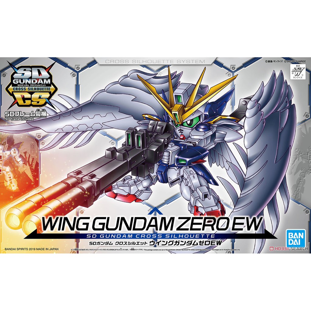 SDCS Wing Gundam Zero EW (57841) | Shopee Thailand