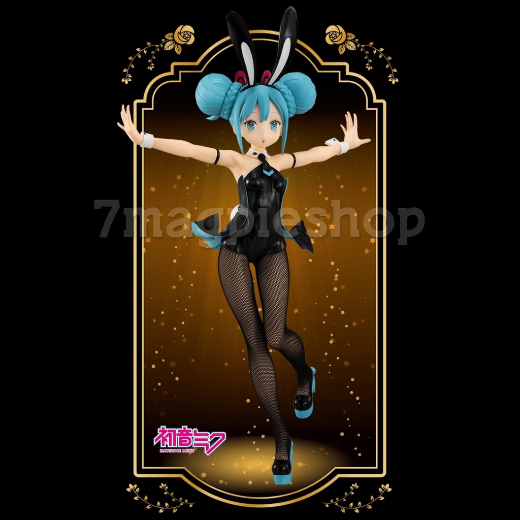 Lot JP🇯🇵FuRyu Makima Uzaki Sinon Super Sonico Leafa Sword Art Online ...