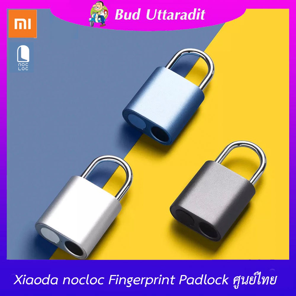 Xiaomi NocLoc Fingerprint Padlock กุญแจสแกนลายนิ้วมือ ประกันศูนย์ไทย ...