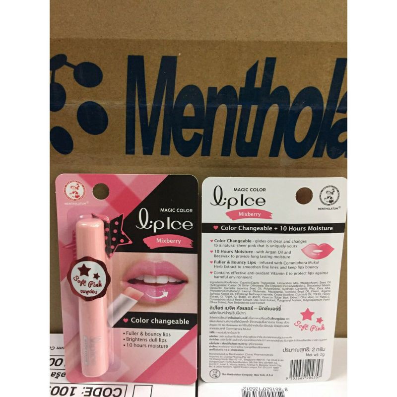 Lip ice Magic Color ลิปไอซ์ เมจิค คัลเลอร์ 2g. | Shopee Thailand
