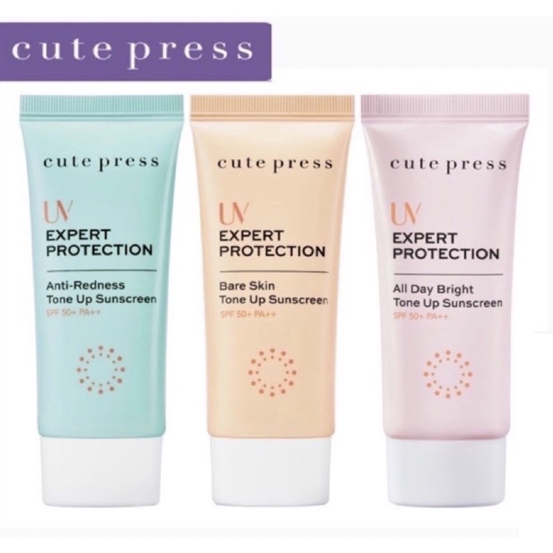 CUTE PRESS กันแดดโทนอัพ UV EXPERT PROTECTION ALL DAY BRIGHT TONE UP ...
