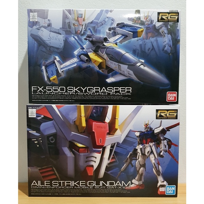 Bandai Rg Aile Strike + Skygrasper Launcher/Sword Pack (Perfect Strike ...