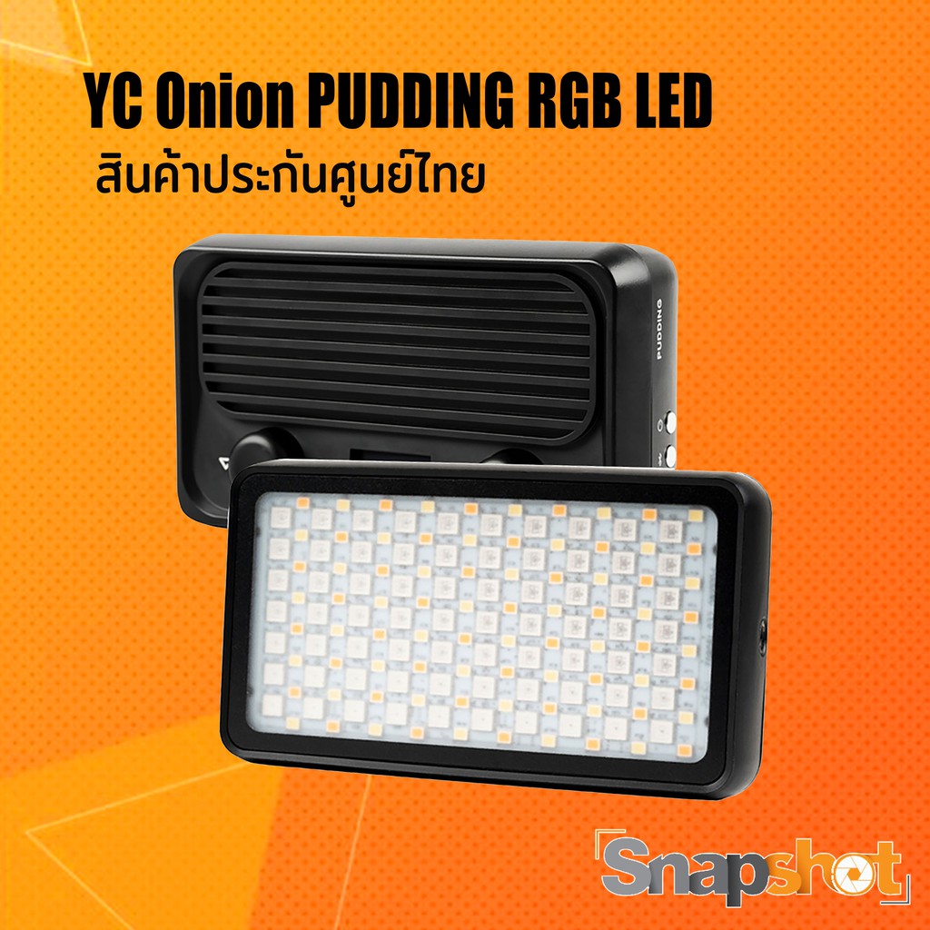YC Onion PUDDING RGB LED Video Light | Shopee Thailand
