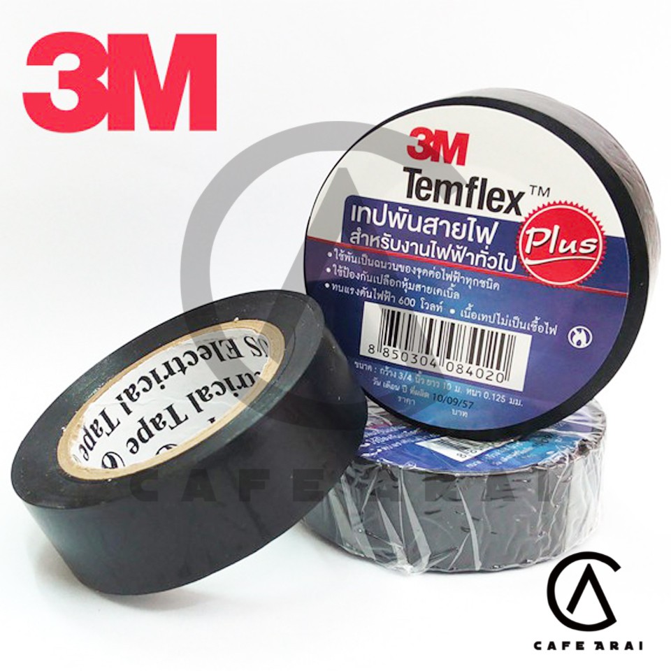 3เอ็ม เทปพันสายไฟ สีดำ ขนาด 3/4 นิ้ว x 10 เมตร, Temflex Plus 3M Temflex Plus Tape | Shopee Thailand