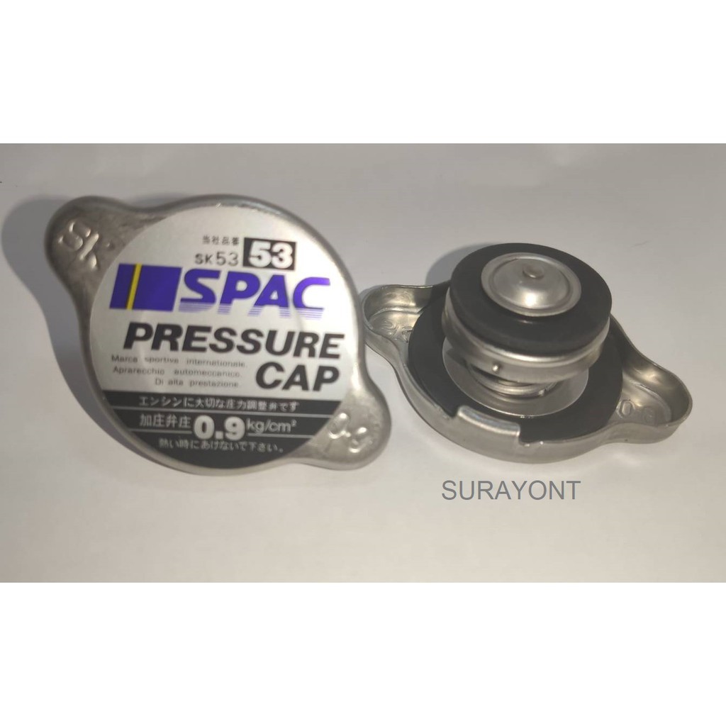 ฝาหม้อน้ำ สแตนเลส 0.9 SPAC ขนาดเล็ก รถกระบะ | Shopee Thailand