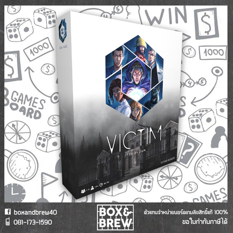 Victim: The Cursed Forest (TH/ENG Version) [มีตำหนิ] board game บอร์ด ...
