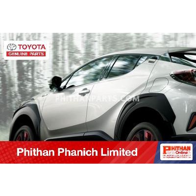 ชุดตกแต่งซุ้มล้อ TRD TOYOTA TRD OVER FENDER A-PC403-F400D CHR Hybrid ...