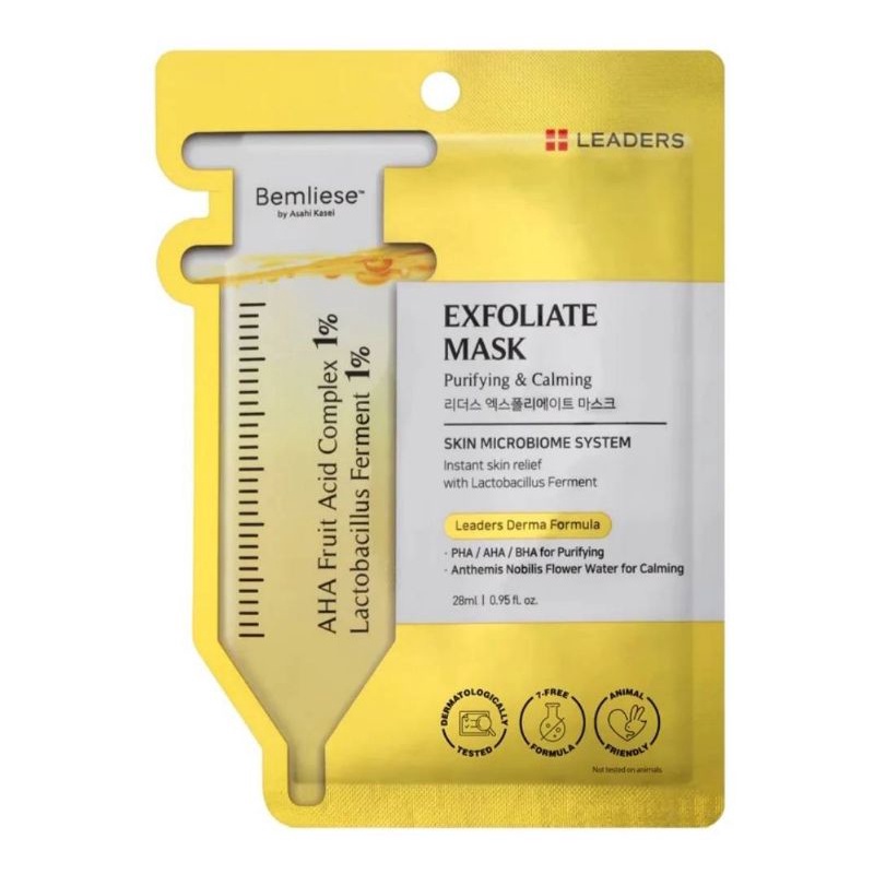 Leaders Mask มาส์ก ลีดเดอร์ส | Shopee Thailand