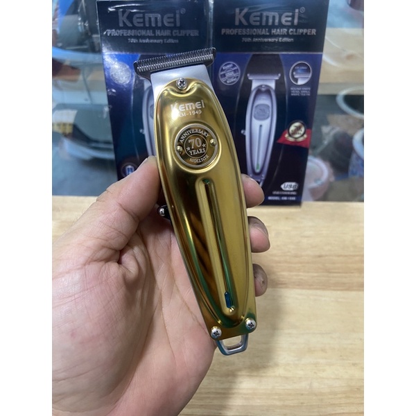 กันขอบ พร้อมลับคม Kemei km-1949 ,WMARK ng-2021 , km-1948 | Shopee Thailand