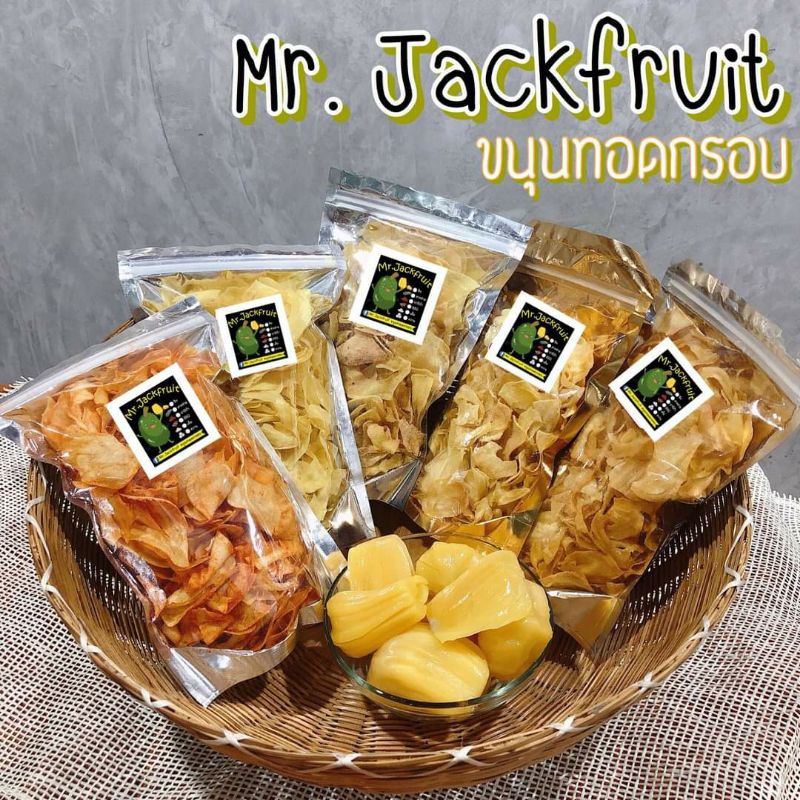 ขนุนทอดกรอบ Mr.Jackfruit | Shopee Thailand
