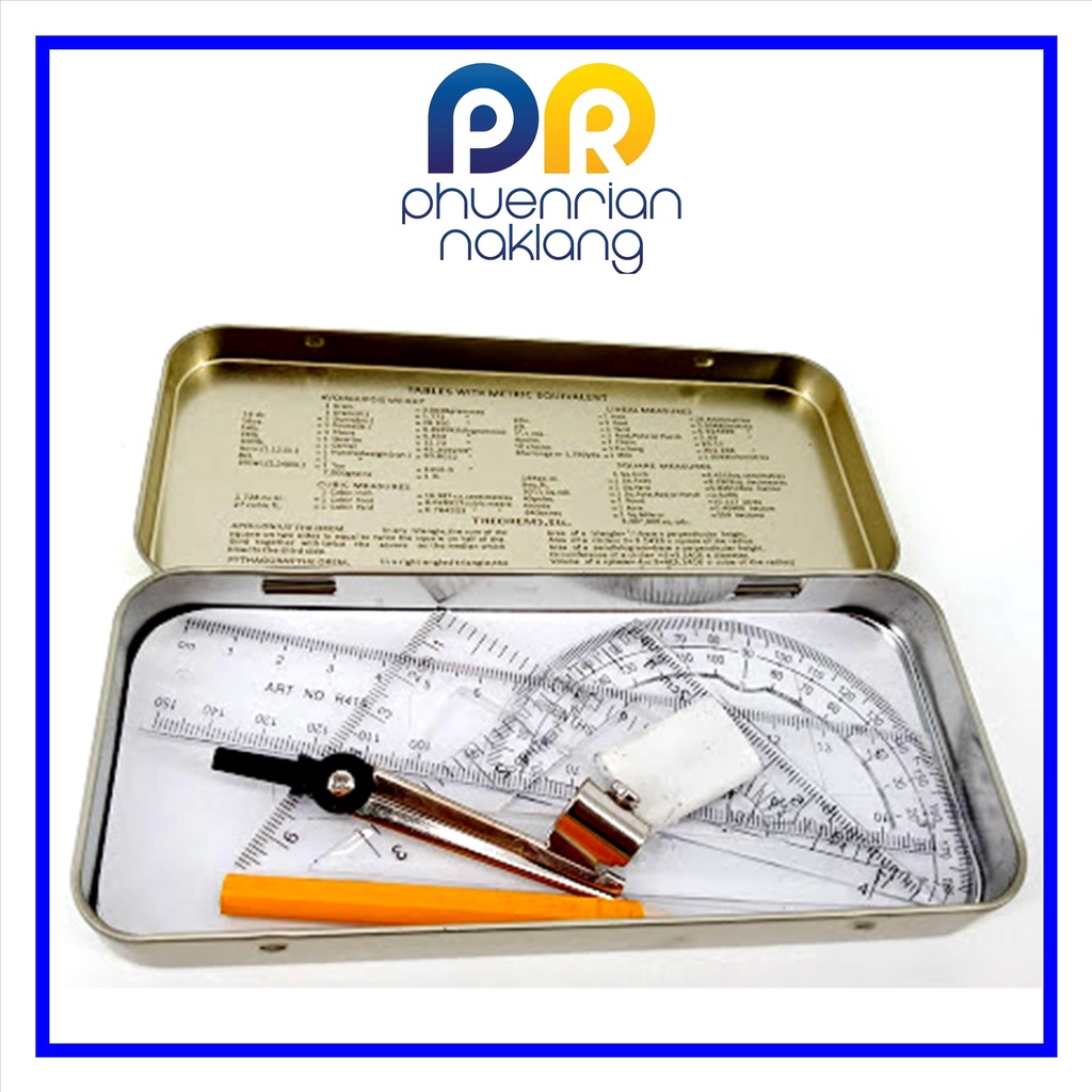 (ใช้โค้ด INCML11 ลด 50% สูงสุด 100) ชุดเรขาคณิต Mathematical Set กล่อง ...