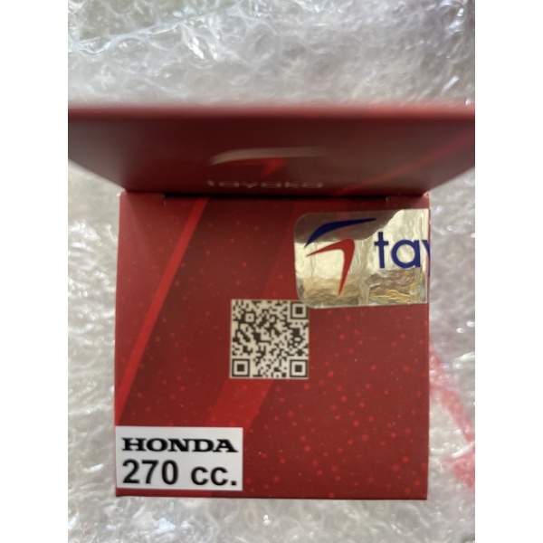 หัวฉีด Forza350 Tayaka | Shopee Thailand