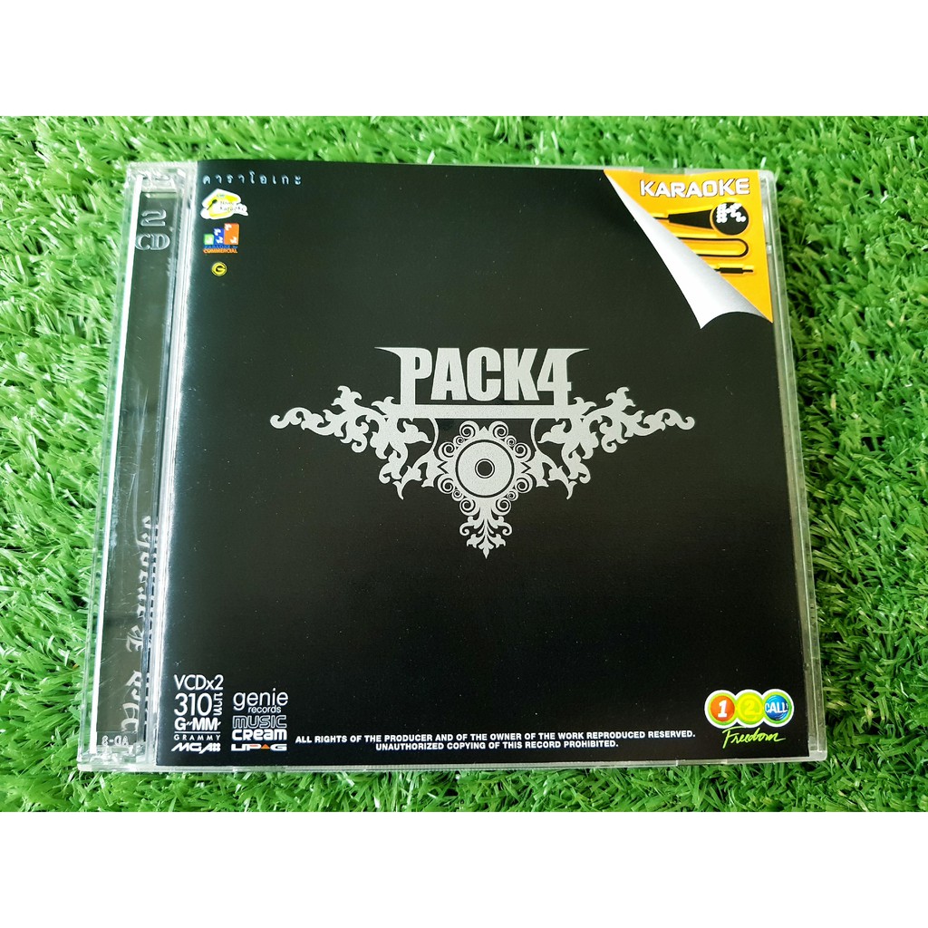 VCD แผ่นเพลง PACK 4 Vol.1+Vol.2 มี 2 แผ่น Potato AB Normal Cash KALA มี ...