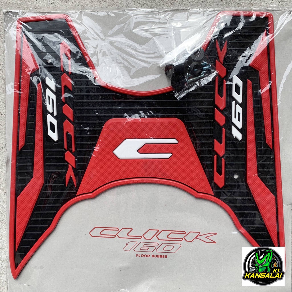 ยางปูพื้น แผ่นวางเท้า พรมรองเท้า CLICK 160i 2022 ลาย(605)ใหม่ กรุณาอ่าน ...