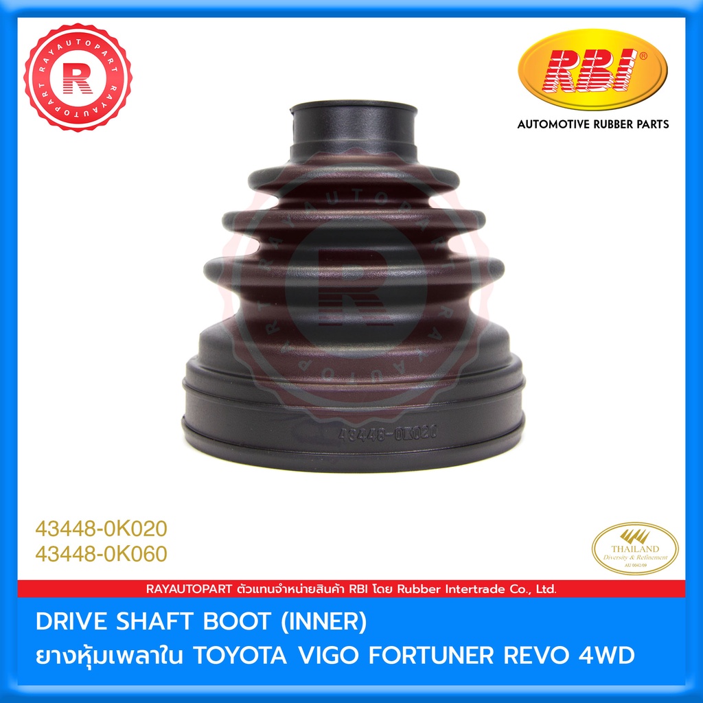 ยางหุ้มเพลาใน TOYOTA VIGO 4WD REVO 4WD FORTUNER 04-21 RBI DRIVE SHAFT ...