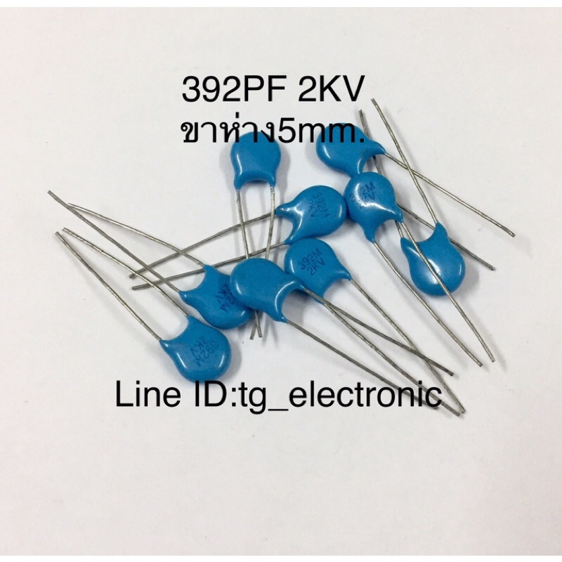 20ชิ้น392NF 2KV (3900PF-0.0039UF)ขาห่าง5mm. Ceramic capacitor High ...