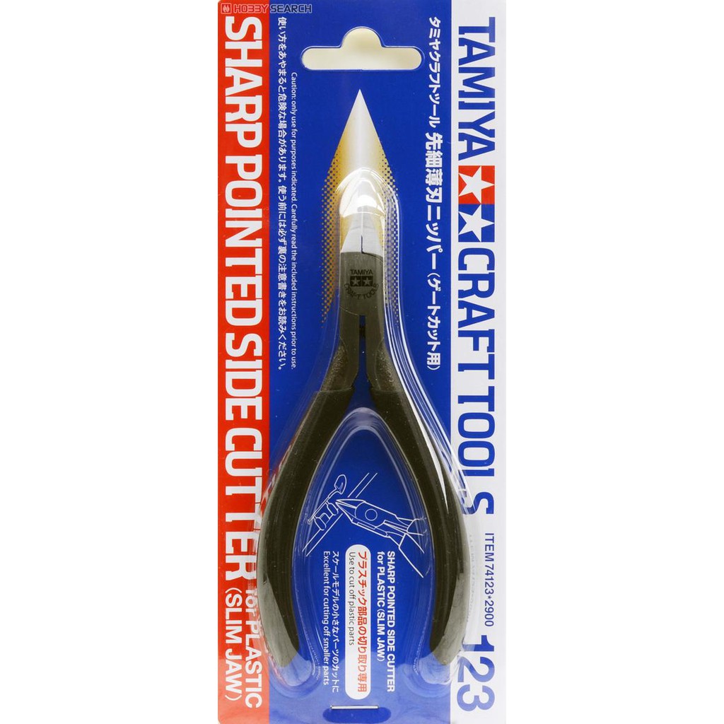 Tamiya 123 Sharp Pointed Side Cutter | Shopee Thailand