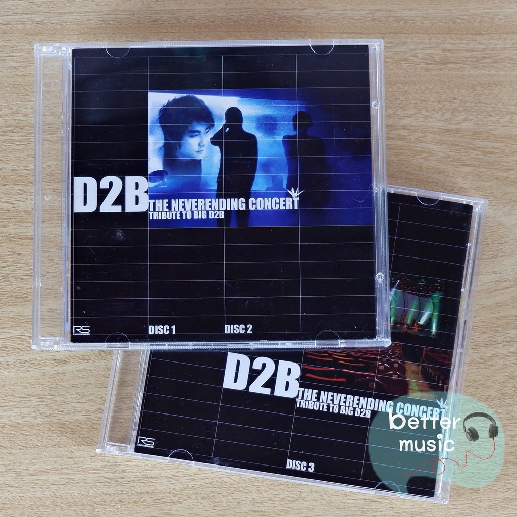 VCD คอนเสิร์ต D2B Summer Live/D2B The Neverending/Dan&Beam คิดมาก/Dan ...