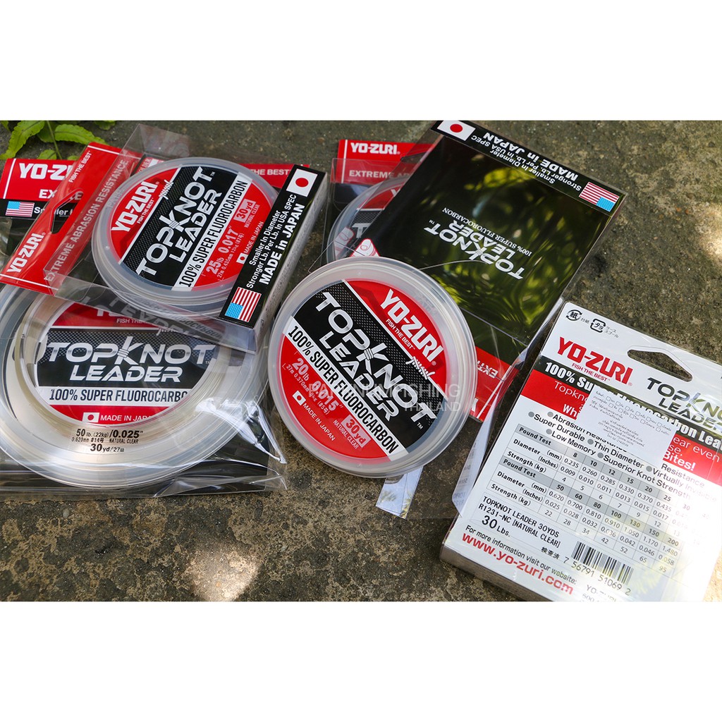 สาย Yozuri TopKnot Fluro Leader | Shopee Thailand