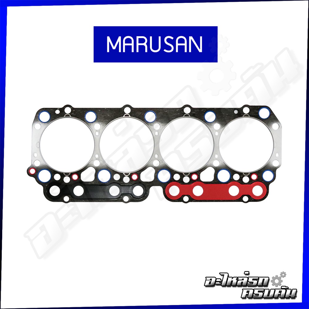 MARUSAN ปะเก็นฝาไฟ HINO FB, FC, KM เครื่อง W04D (00-B0030) | Shopee Thailand