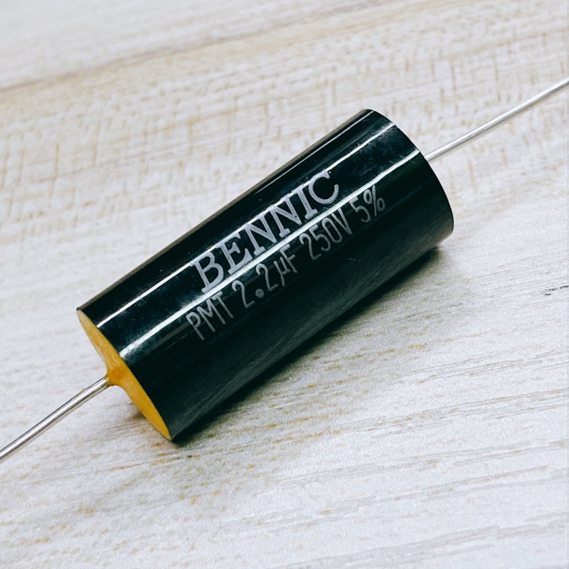 Capacitor ค่า 2.2uF 250V. สีดำ ยี่ห้อ Bennic ของแท้ | Shopee Thailand