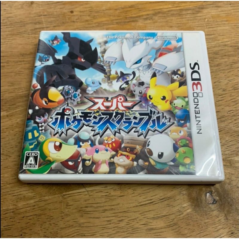 Super Pokemon Scramble เกม3DS แท้จากญี่ปุ่น, #3DS | Shopee Thailand
