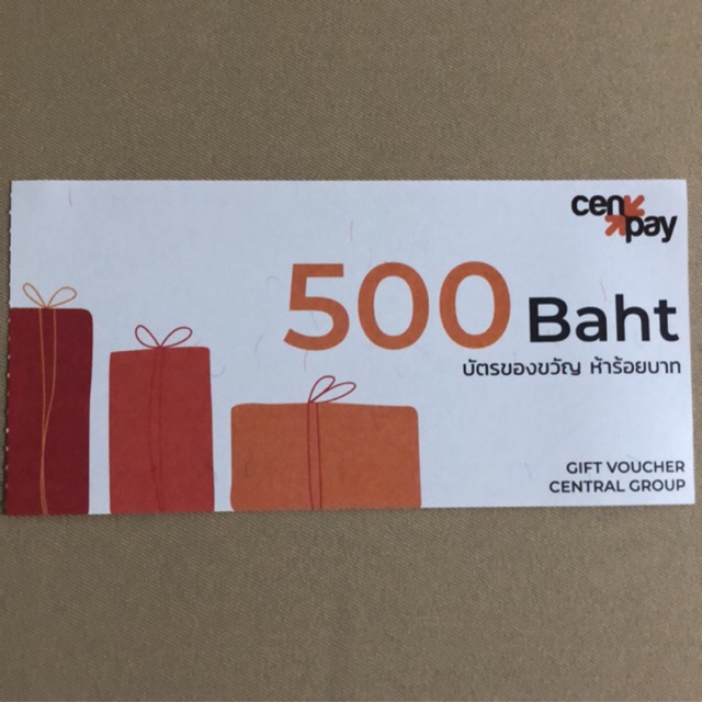 Cenpay Gift Voucher Central Group | Shopee Thailand