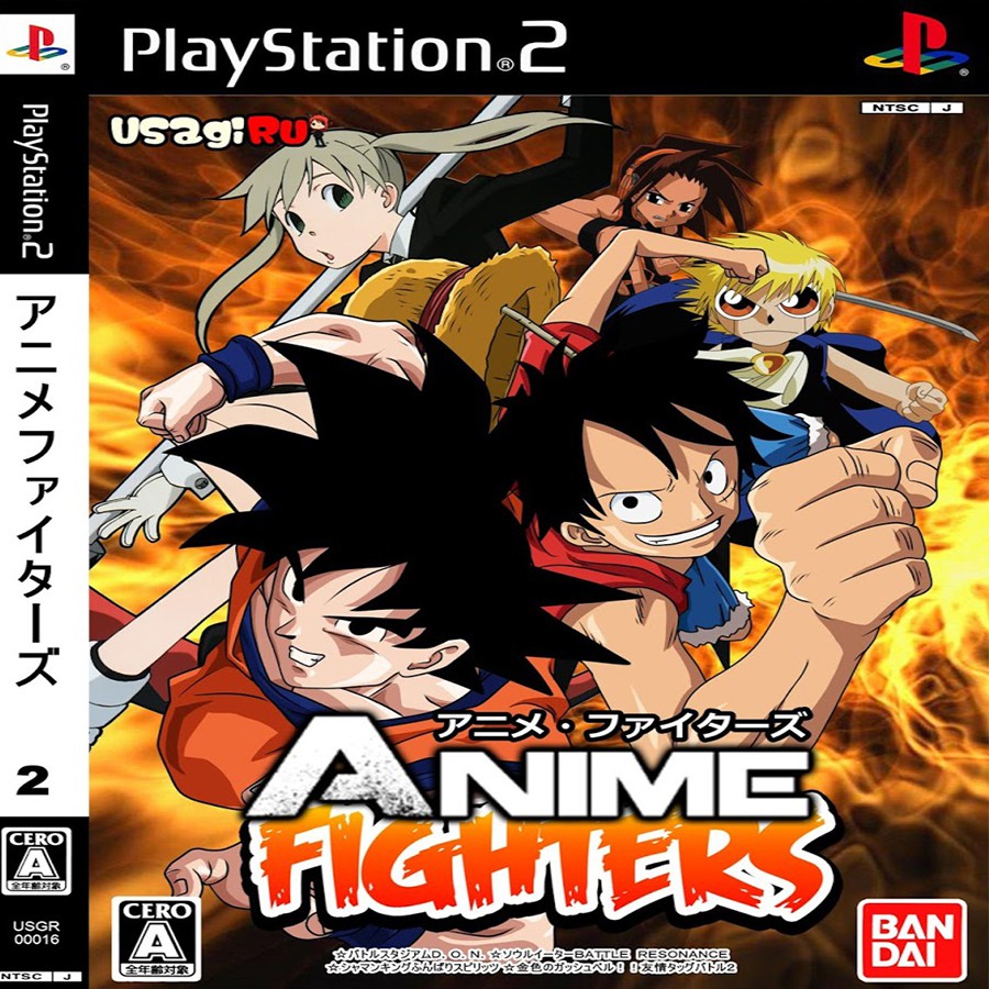 แผ่นเกมส์[PlayStation2] ANIME FIGHTERS VOLUME 2 | Shopee Thailand