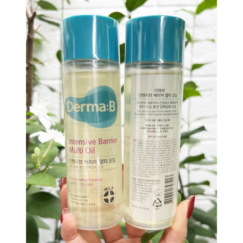 Derma:B Intensive Barrier Multi Oil 135ml. | Shopee Thailand