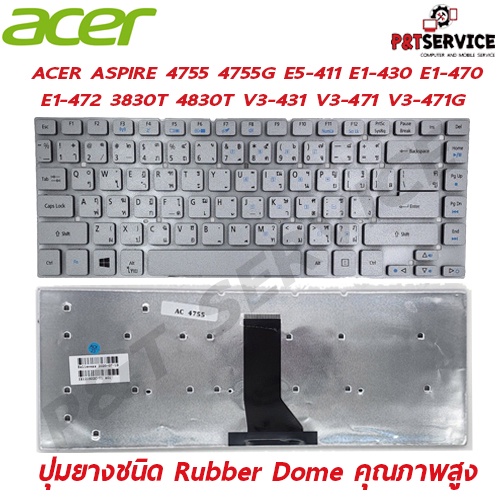 Keyboard Notebook Acer Aspire 4755 4755g E5 411 E1 430 E1 470 E1 472
