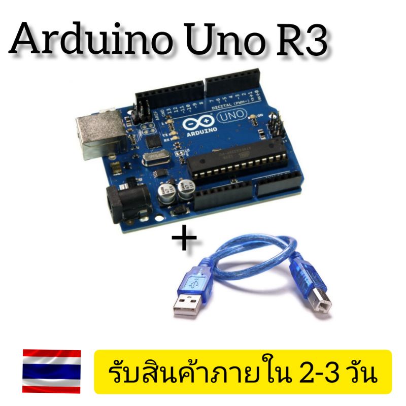 Arduino Uno R3 (Microcontroller) | Shopee Thailand