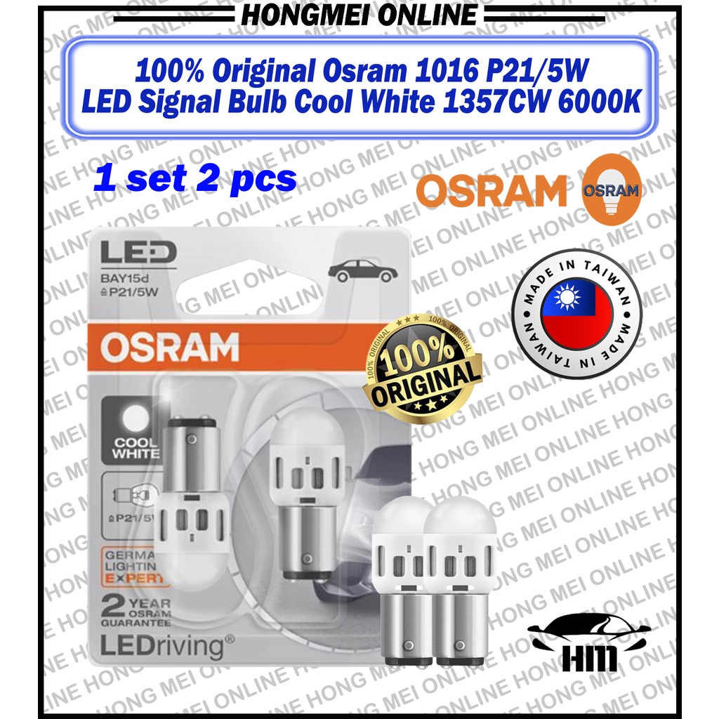 Osram 1016 P21/5W หลอดไฟสัญญาณ LED 6000k Cool White 1357CW -1set2pcs ...