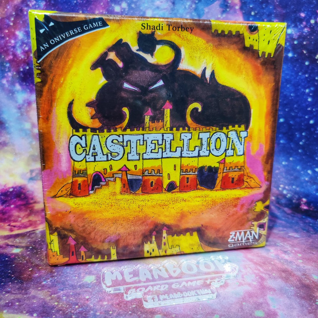 Castellion Board Game [V1] | Shopee Thailand