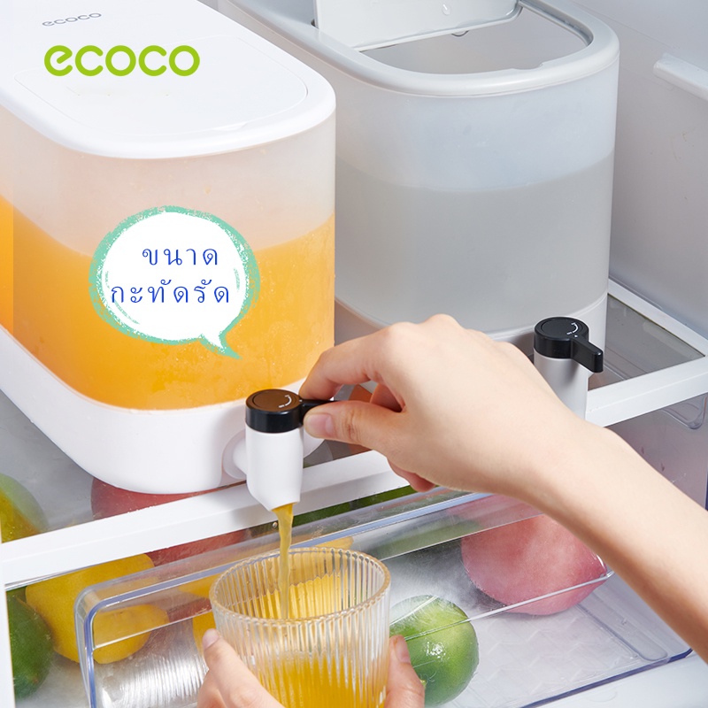 [พร้อมส่ง]ECOCO 4L เครื่องทำน้ำเย็น ถังน้ำดื่ม วัสดุพรีเมียม คูลเลอร์น้ำมีก๊อก E2212 | Shopee ...