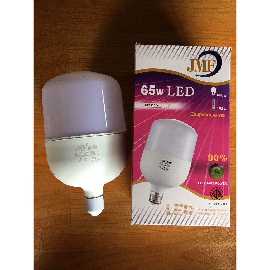 หลอดประหยัดไฟ JMF LED 65 W แบบขั่วหลอด E27 แสงสีขาว | Shopee Thailand