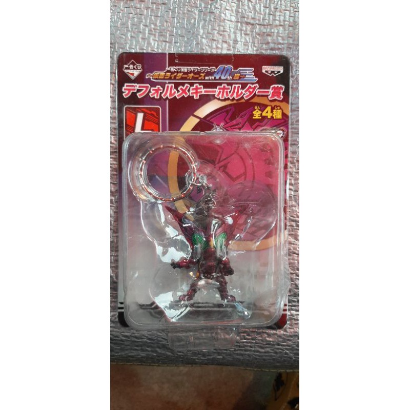 พวกุญแจจ Mask raider งานแท้ Japan | Shopee Thailand