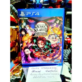 demon slayer ps4 ราคาพิเศษ | ซื้อออนไลน์ที่ Shopee ส่งฟรี*ทั่วไทย!