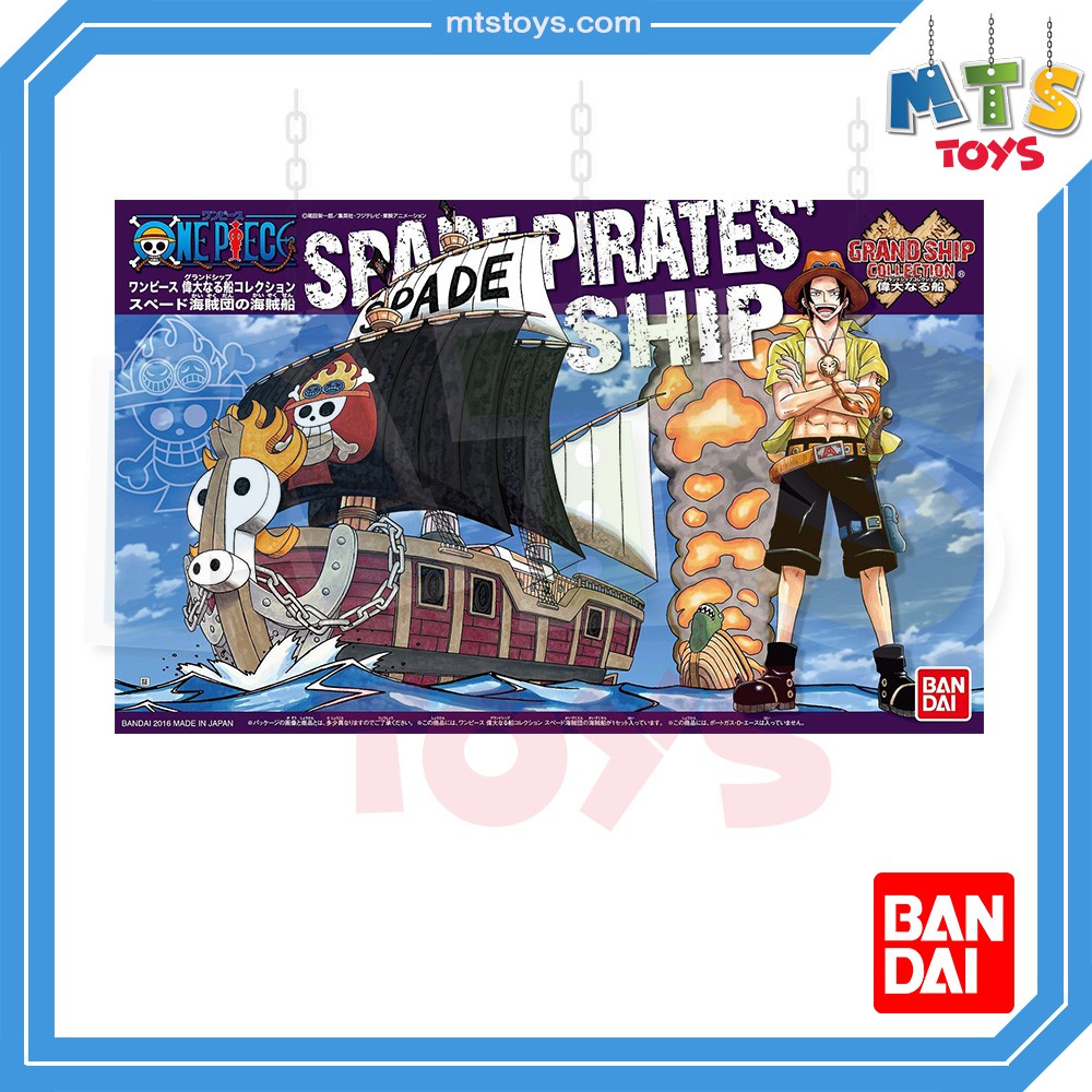 **MTS Toys**Bandai One Piece Grand Ship Collection : Spade Pirates ...