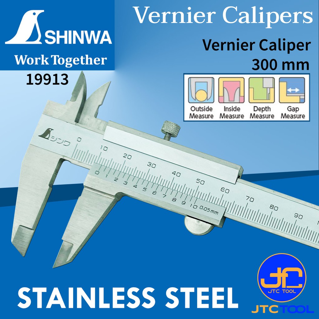 Shinwa เวอร์เนีย คาลิปเปอร์ ความละเอียด 0.05มิล ขนาด 200 , 300 มิล ...