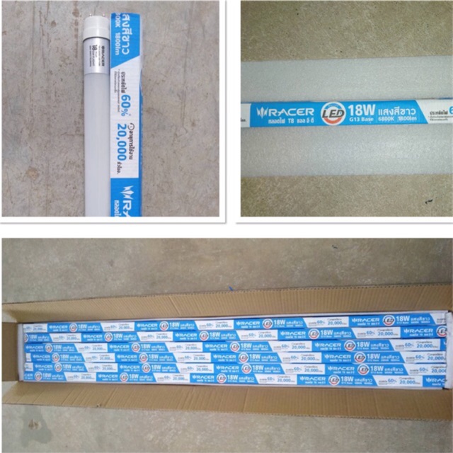 นีออน แอลอีดี หลอดไฟสั้น/ยาว WRACER 9w/18w T8 แสงสีขาว | Shopee Thailand