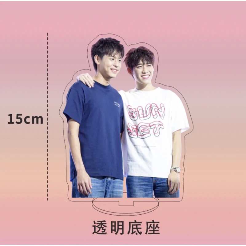 พีพีบิวกิ้น ppbillkin สแตนดี้อะคริลิค(พรีออเดอร์) | Shopee Thailand