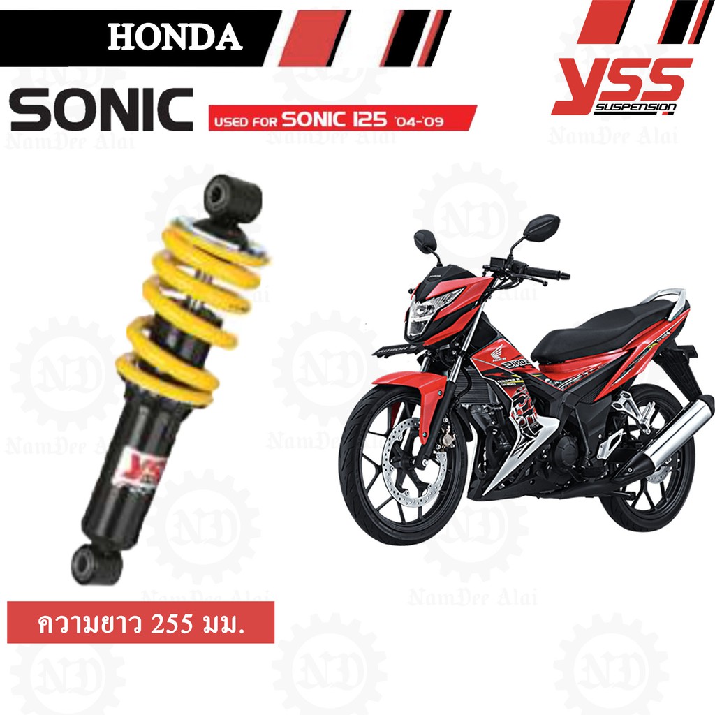 YSS โช๊คหลังแต่ง โช๊คอัพเดี่ยว SONIC (สีเหลือง) 1 ข้าง | Shopee Thailand