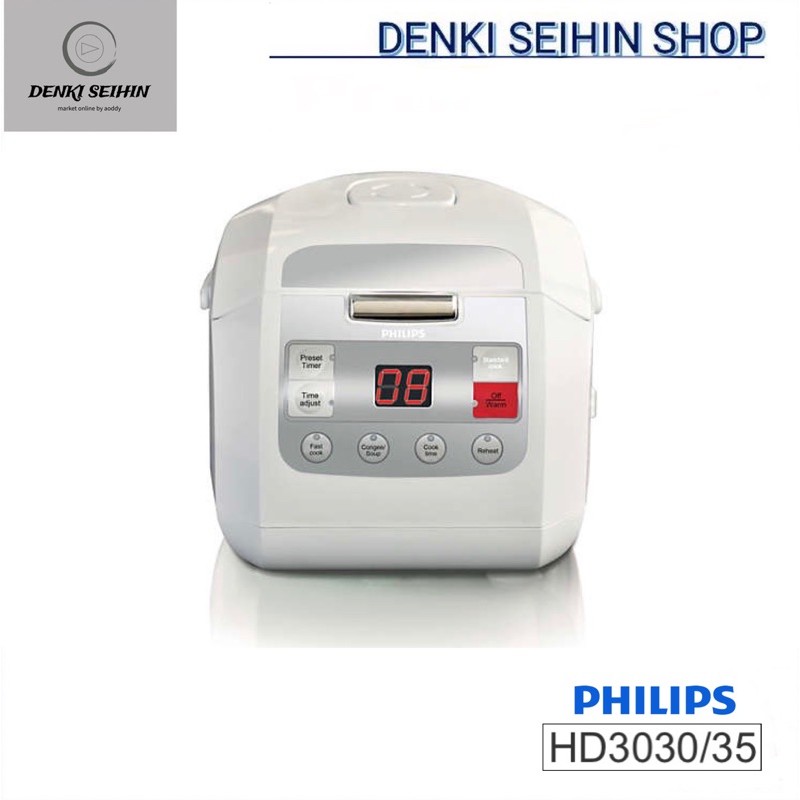 Philips หม้อหุงข้าว ขนาด 1 ลิตร HD3030 หม้อหุงข้าวมีเมนูระบบ Fuzzy ...